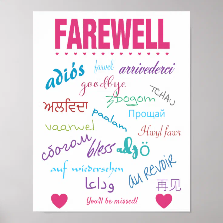Farewell Goodbye Leaving Party Poster | Zazzle.nl