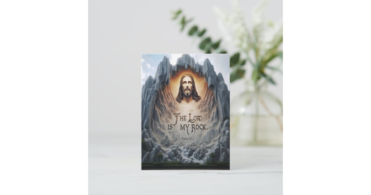 Goddelijke Hemelvaart: De Heer is mijn rots Briefkaart | Zazzle.nl