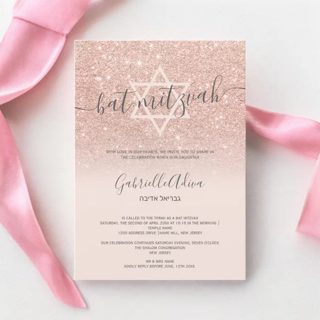 Roos goud glitter blush roze chic bat mitzvah kaart | Zazzle.nl