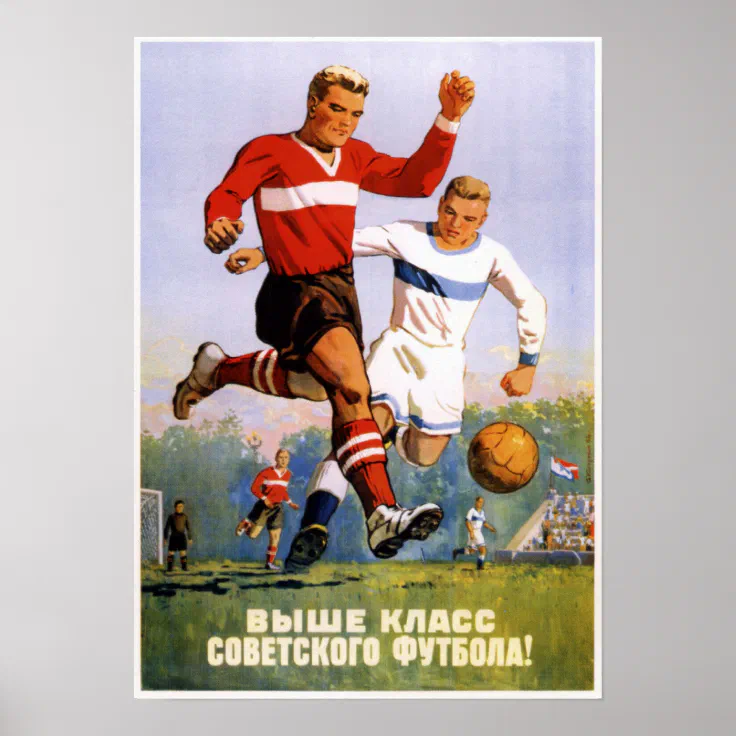 USSR Sovjet Soccer Propaganda 1954 Poster | Zazzle.nl