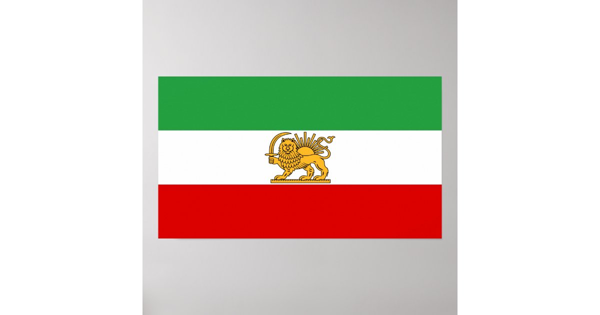 Vlag van Perzië / Iran (1964-1980) - ش خ ی ر ر Poster | Zazzle.nl