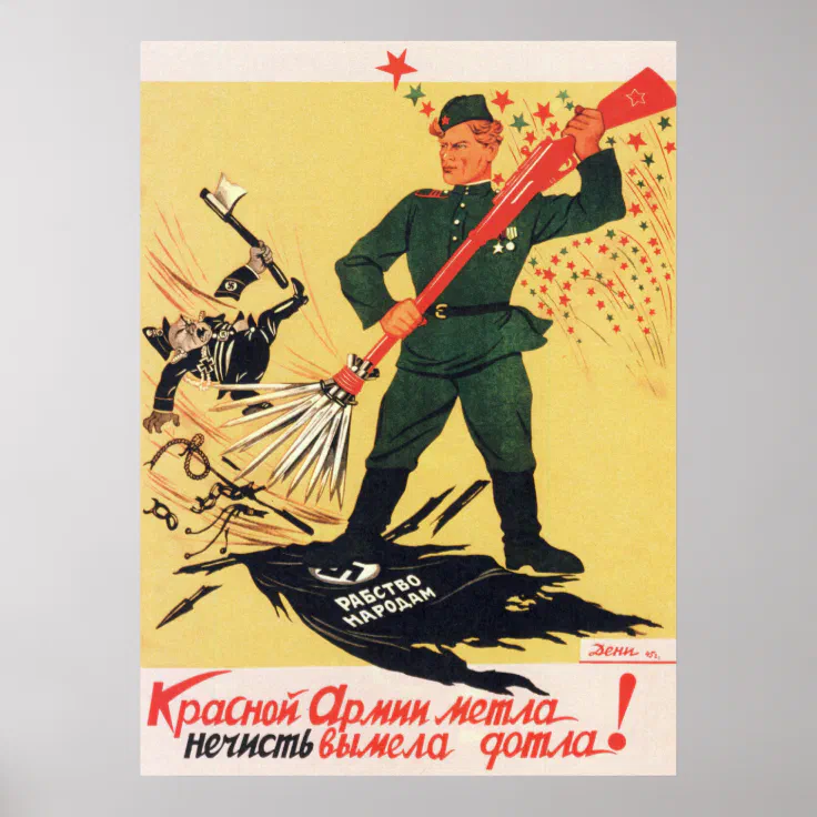 WWII USSR Sovjet Propaganda 1945 Poster | Zazzle.nl